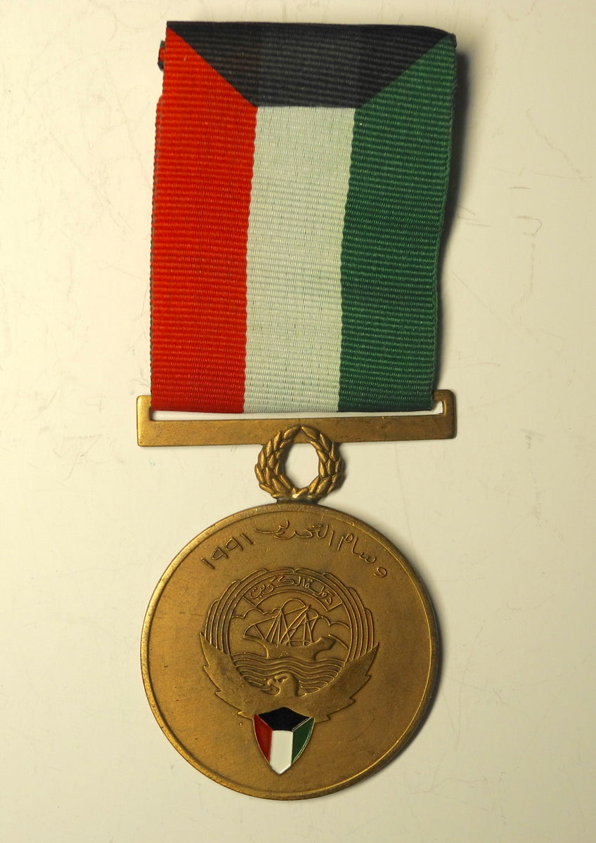 Kuwait: Liberation of Kuwait 1991 – Grimshaw Military Antiques